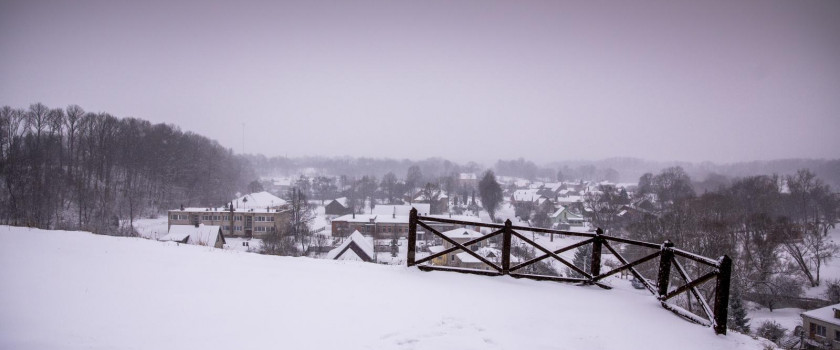 Akmenos kraštovaizdžio draustinis - Istorijos lobynas
