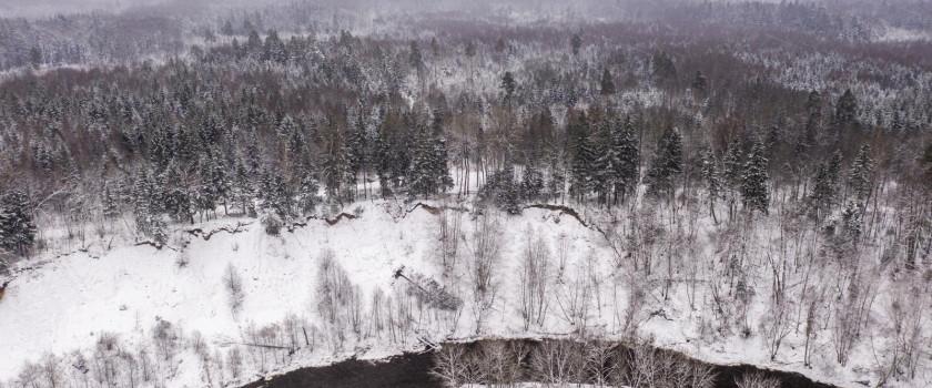 Akmenos kraštovaizdžio draustinis - Istorijos lobynas