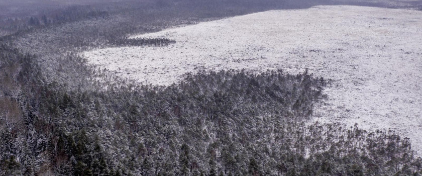 Akmenos kraštovaizdžio draustinis - Istorijos lobynas